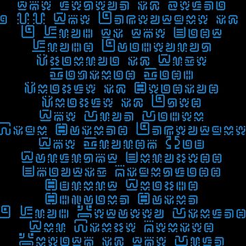 "Sheikah Language" Mouse Pad for Sale by Biochao | Redbubble