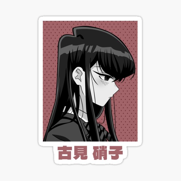 "Komi san" Sticker for Sale by Brok5566 | Redbubble