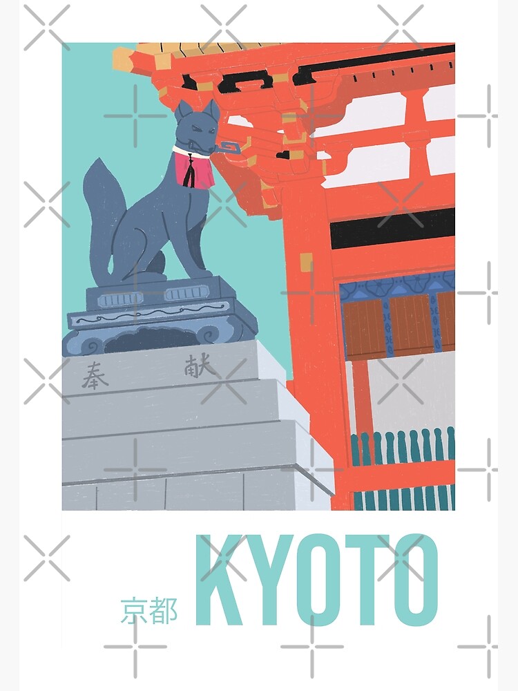 Póster «Ilustración de dibujo de paisaje de Kyoto del templo de Fushimi ...