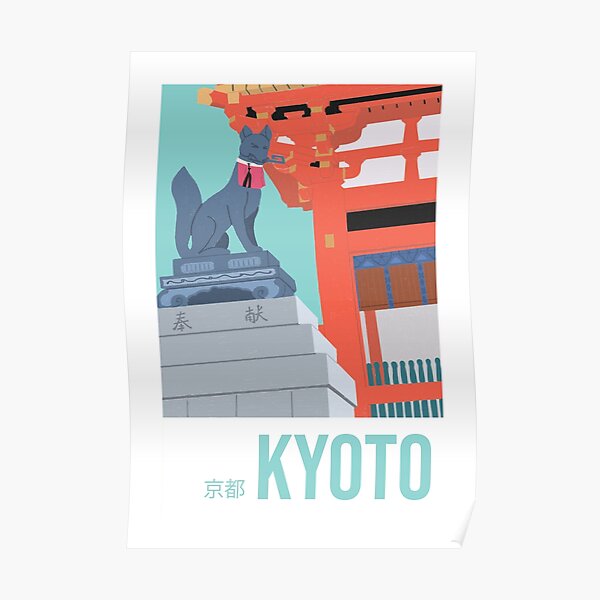 Póster «Ilustración de dibujo de paisaje de Kyoto del templo de Fushimi ...