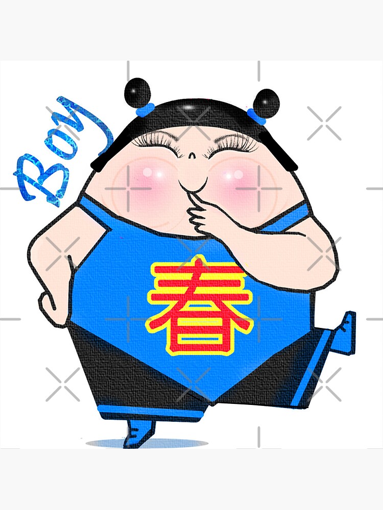 "Chinese boy " Sticker for Sale by Shirley Jang | Redbubble