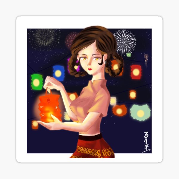"Thadingyut Festival" Sticker for Sale by Rurikopedia | Redbubble