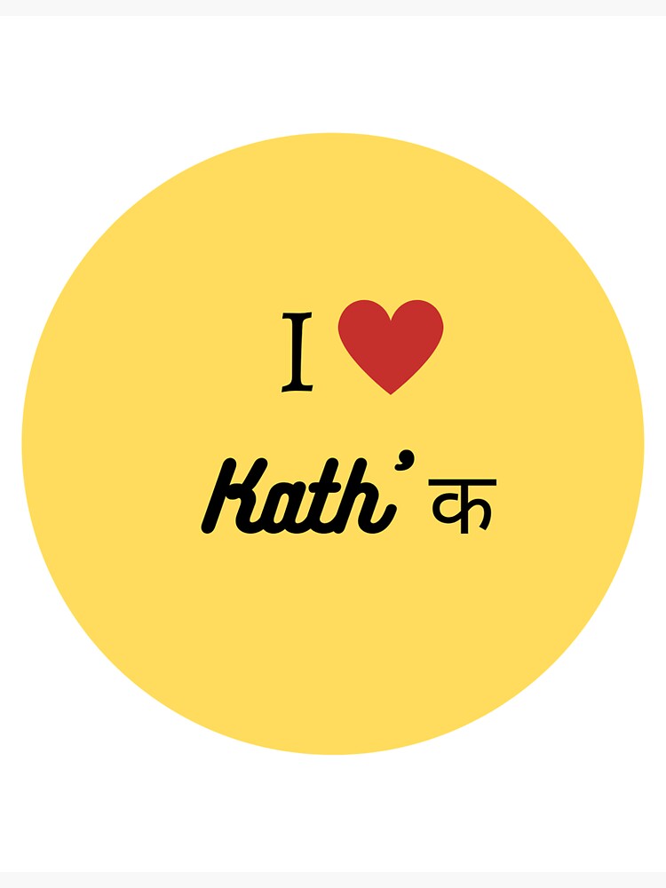 "Kathak" Sticker for Sale by justformee | Redbubble