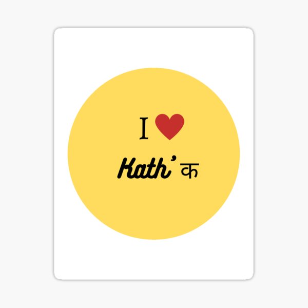 "Kathak" Sticker for Sale by justformee | Redbubble