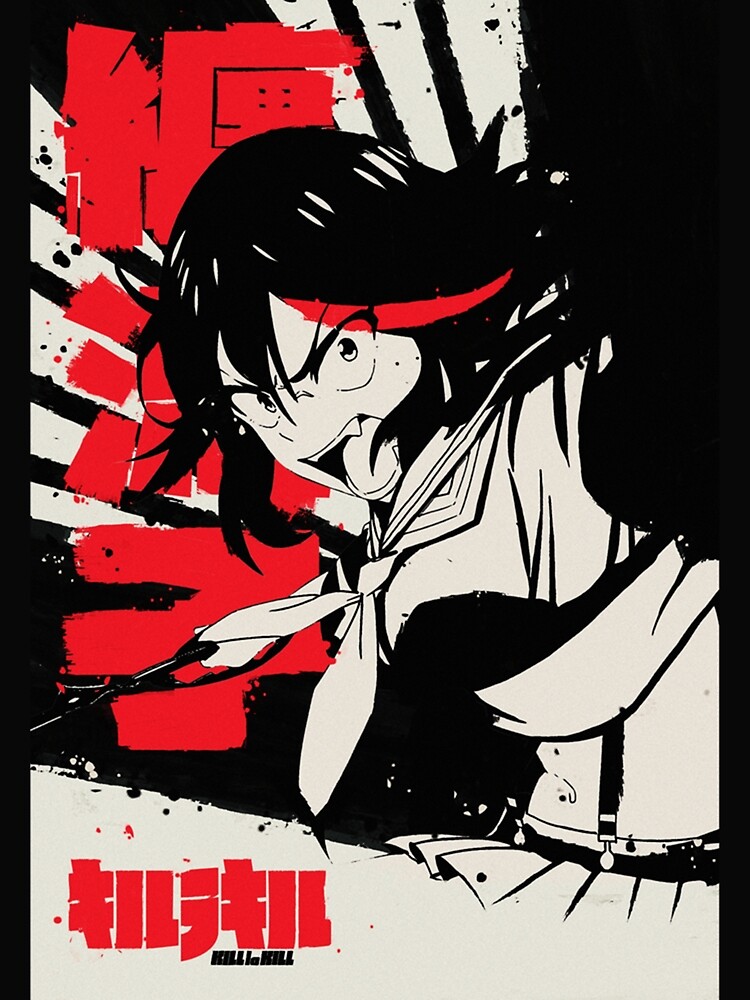 Lámina Fotográfica Ryūko Matoi Kill La Kill Japanese Ink 纏 流 子 Clásico De Vancehiom Redbubble