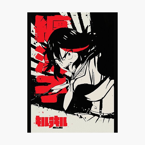 Lámina fotográfica «Ryūko Matoi Kill la Kill Japanese Ink 纏 流 子 Clásico ...