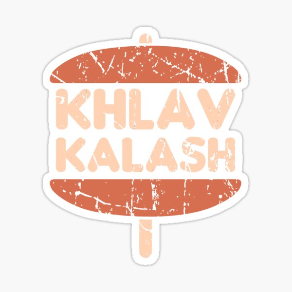 "KHLAV KALASH" Sticker by MbokYem | Redbubble