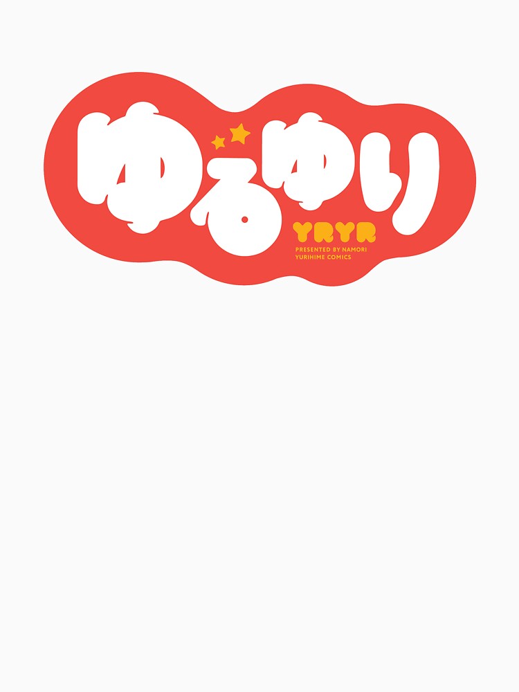 "Yuru Yuri Japanese Logo - Modern" T-shirt for Sale by lawnmower16 ...