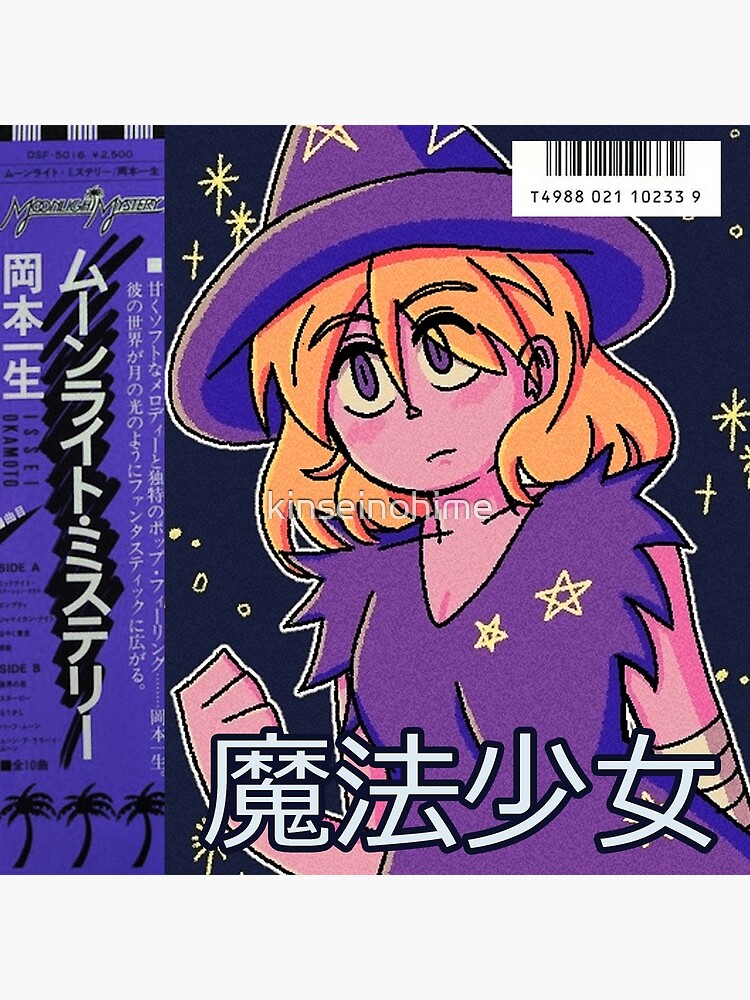 "Vaporwave anime aesthetic halloween magical girl" Photographic Print ...