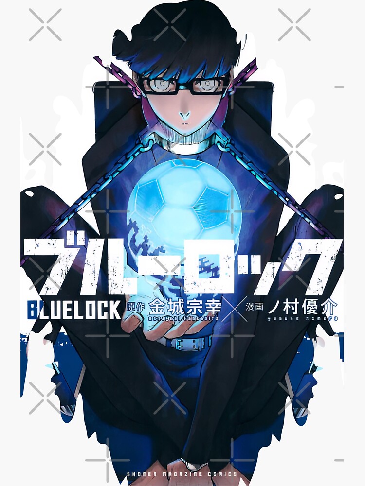 "Blue Lock" Sticker for Sale by GutieloArt | Redbubble