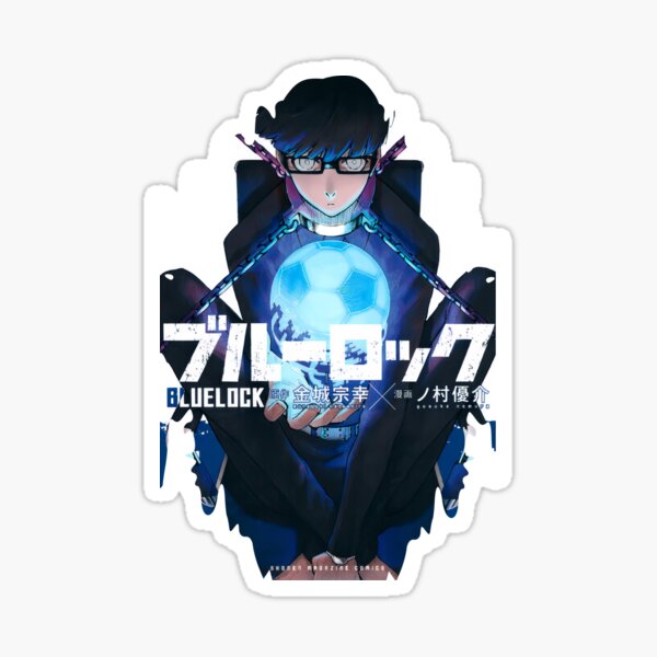 "Blue Lock" Sticker for Sale by GutieloArt | Redbubble