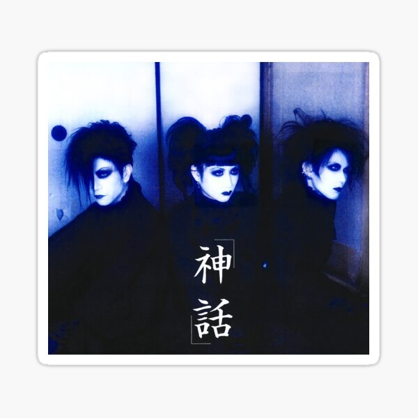 "malice mizer mana sama közi yu~ki" Sticker for Sale by cybercults ...