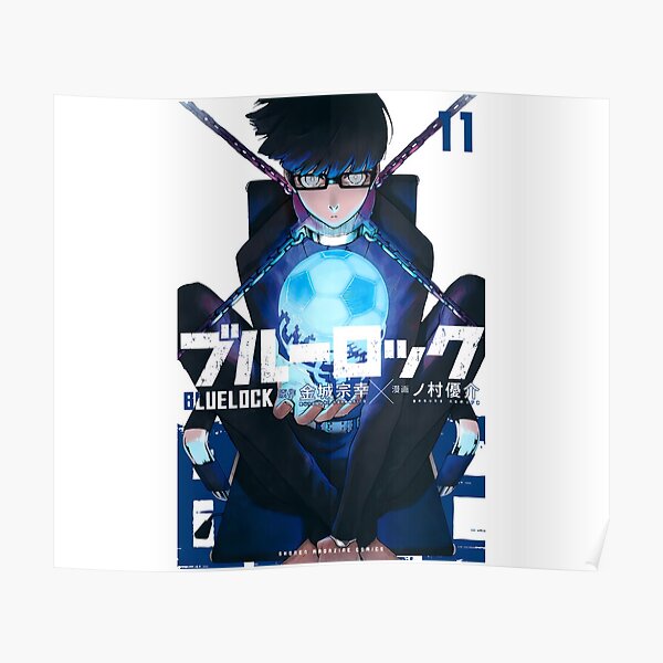 "blue lock " Poster for Sale by GutieloArt | Redbubble