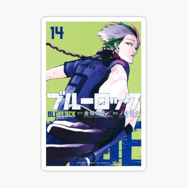 "Blue Lock " Sticker for Sale by GutieloArt | Redbubble