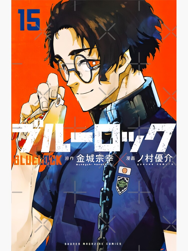 "Kenyu Yukimiya" Sticker for Sale by GutieloArt | Redbubble