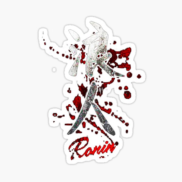 "Ronin Japanese Kanji" Sticker by fivestd3 | Redbubble