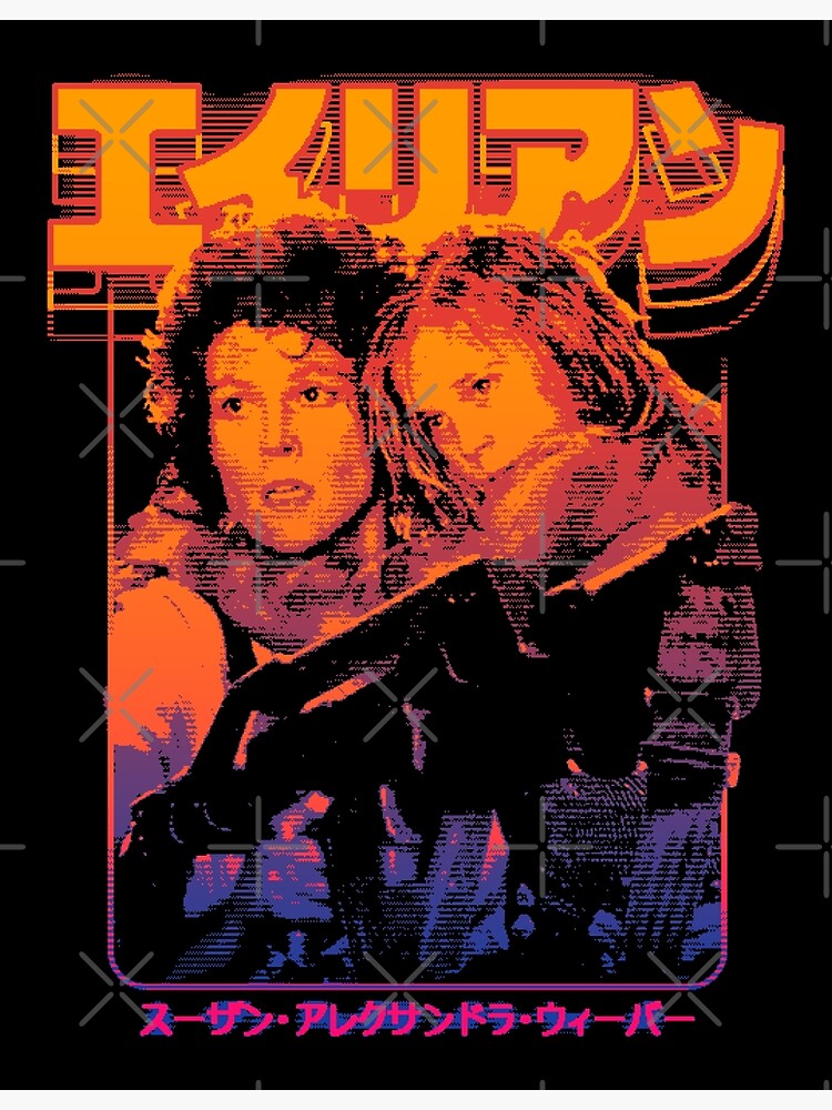"Aliens: Ellen Ripley and Newt" Poster for Sale by bootlegfactory ...