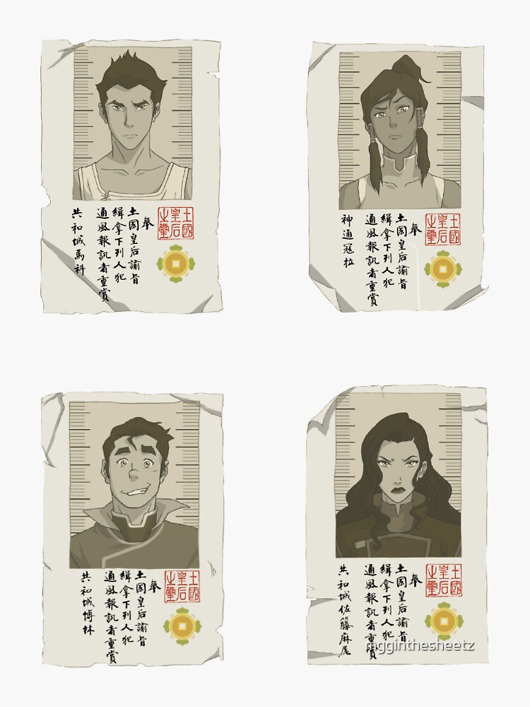 "Team Avatar Mug Shots" Sticker for Sale by mgginthesheetz | Redbubble