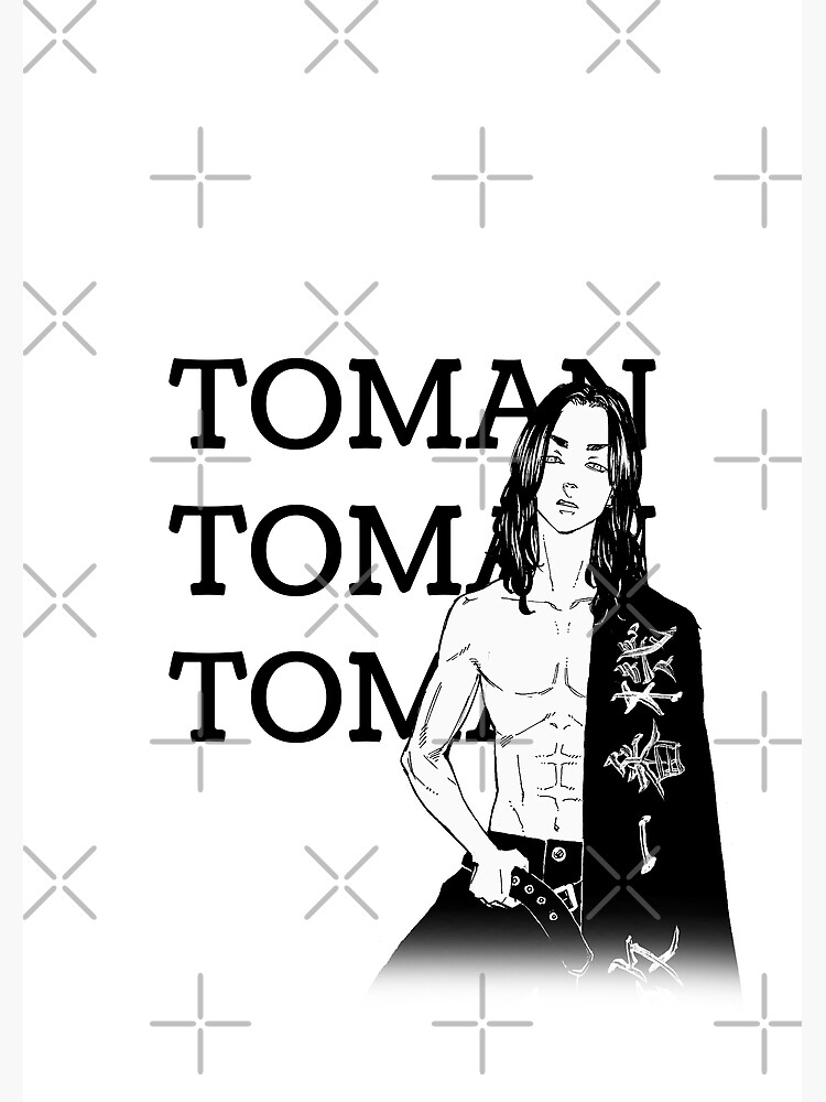 "Toman's Baji Keisuke" Poster for Sale by aniprint | Redbubble