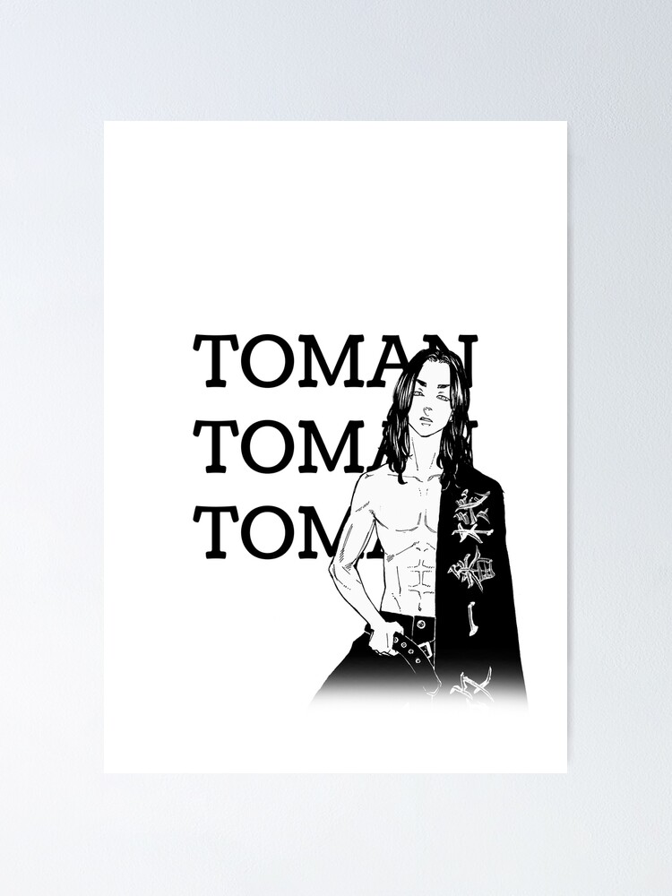 "Toman's Baji Keisuke" Poster for Sale by aniprint | Redbubble