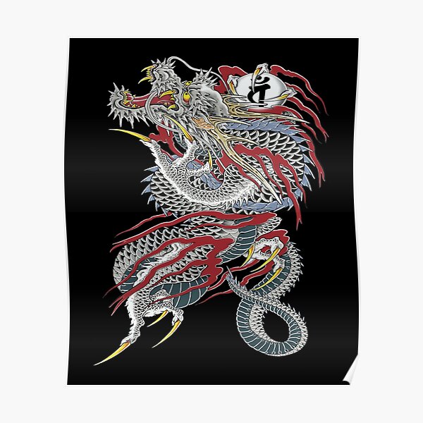 Kiryu Kazuma Dragon Of Dojima Yakuza Poster For Sale By Paradigmart