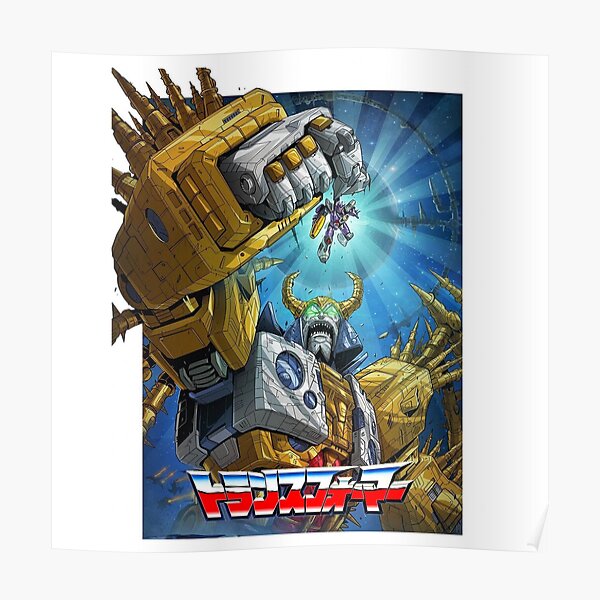 "Unicron" Poster for Sale by elita01 | Redbubble