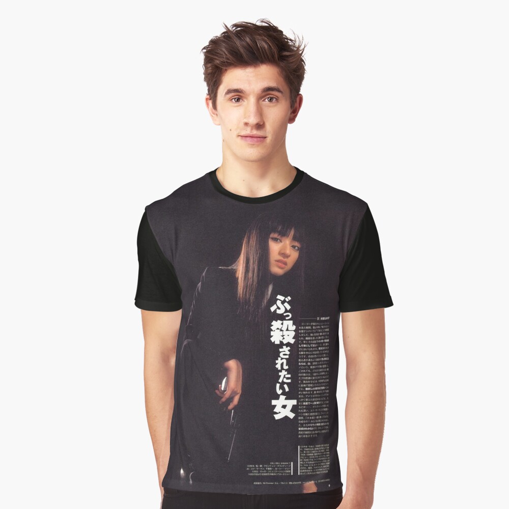 "Swae Lee Gogo Yubari Shirt" T-shirt for Sale by millsjonah | Redbubble ...