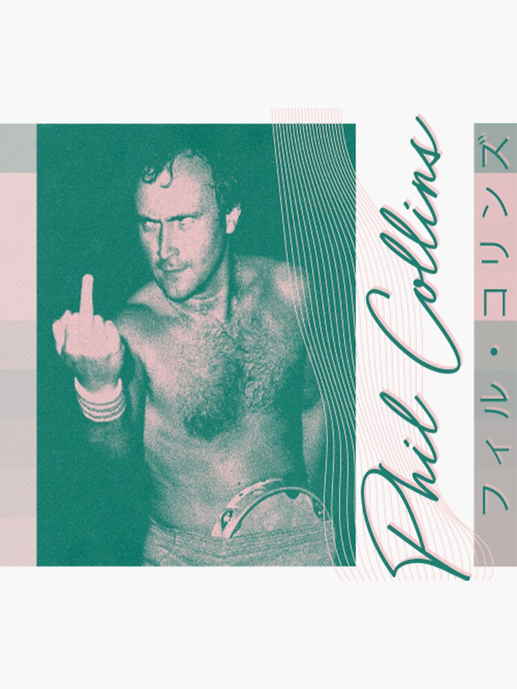 "Phil Collins T-ShirtPhil Collins is cooler than you __ Retro Aesthetic ...
