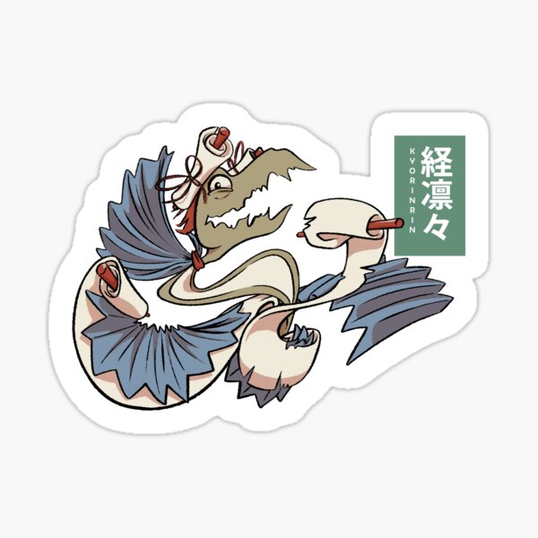 "Kyorinrin" Sticker for Sale by TPlendl | Redbubble