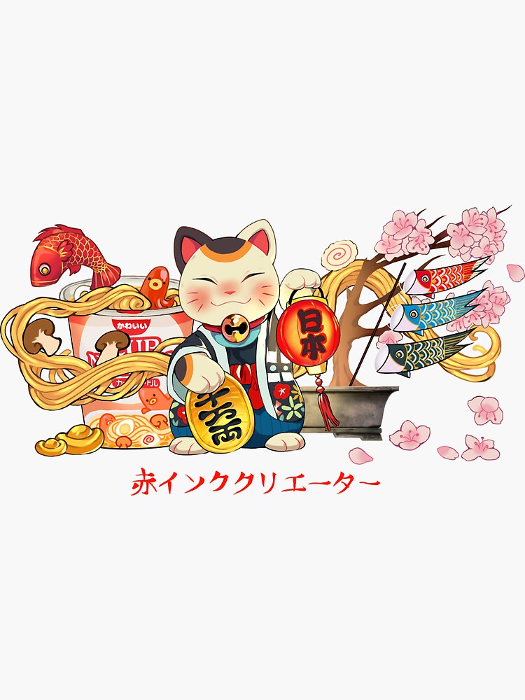 "Maneki-neko - Aka inku creator" Sticker for Sale by aka-inku | Redbubble