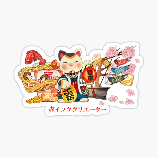 "Maneki-neko - Aka inku creator" Sticker for Sale by aka-inku | Redbubble
