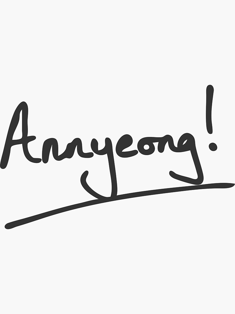 "annyeong korean speech black text" Sticker for Sale by teronghotaka ...