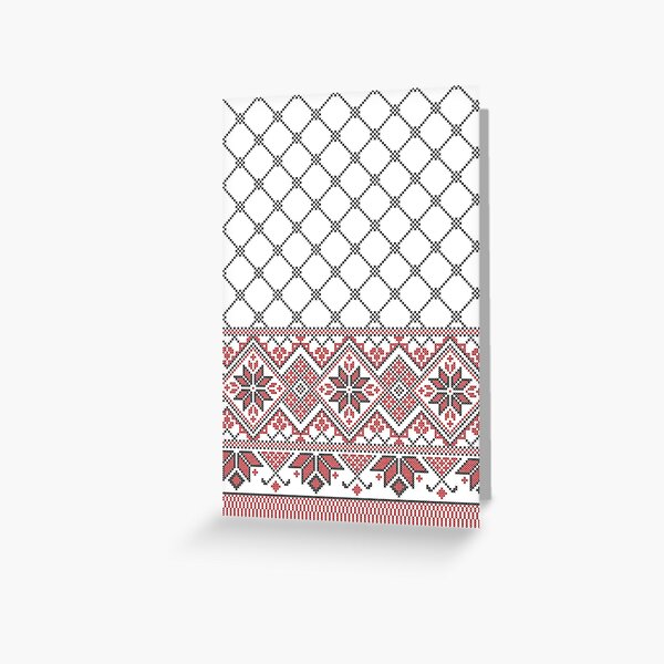 "Palestinian Arabic Kufiya Keffiyeh or also called Hatta Traditional ...