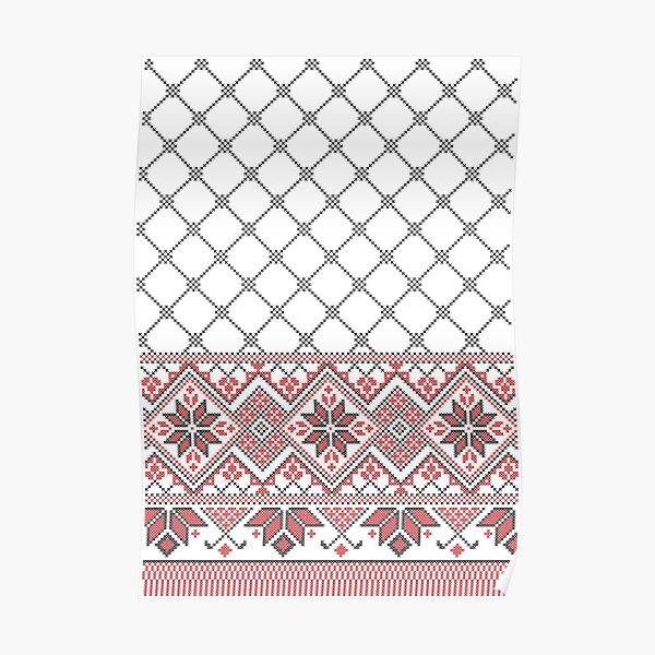 "Palestinian Arabic Kufiya Keffiyeh or also called Hatta Traditional ...