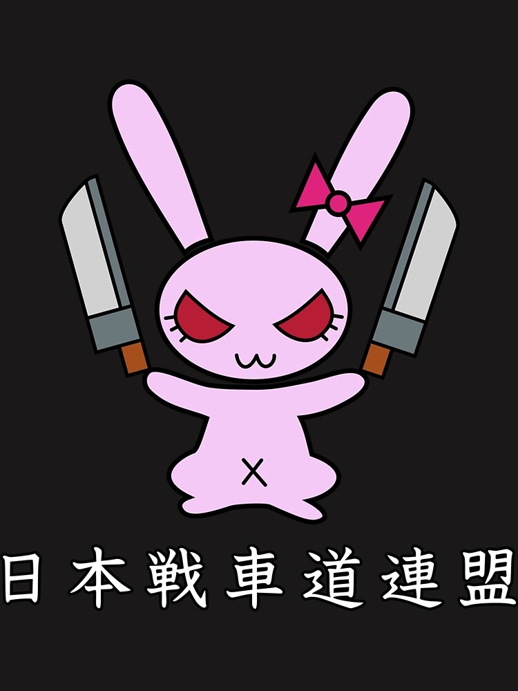 "Girls und Panzer - Rabbit Team Logo Sticker" Photographic Print for ...