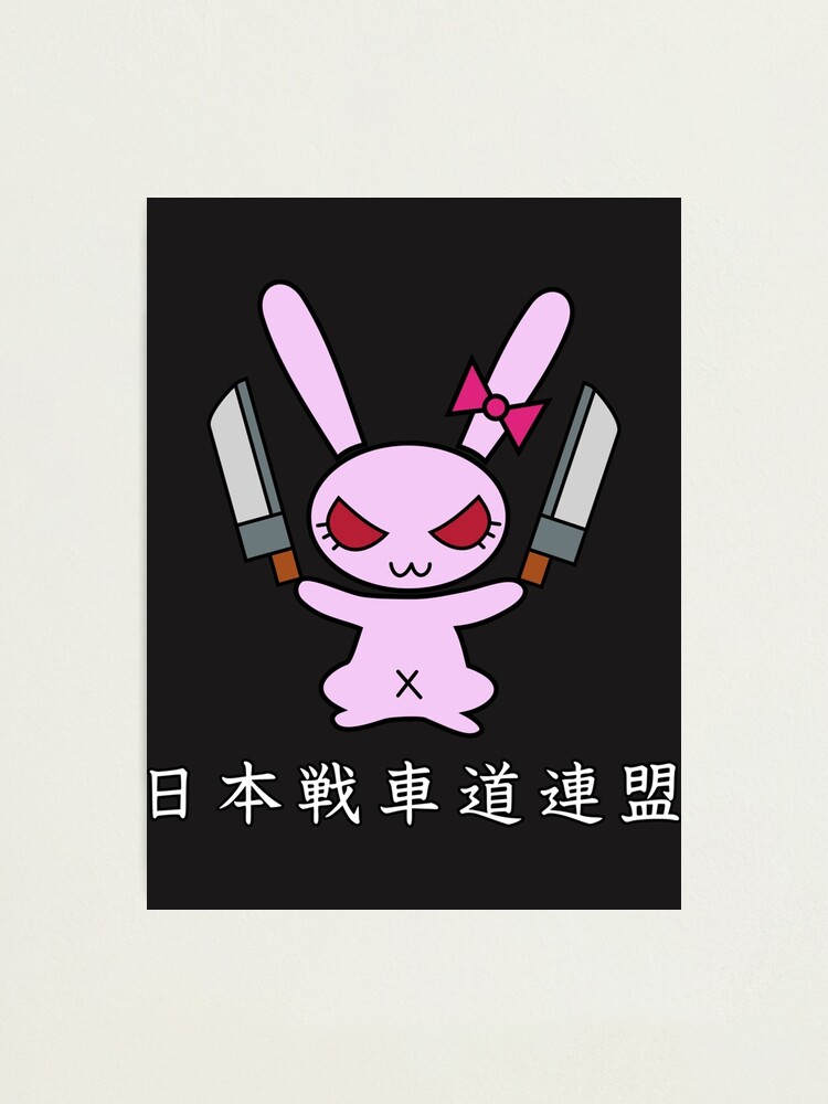 "Girls und Panzer - Rabbit Team Logo Sticker" Photographic Print for ...