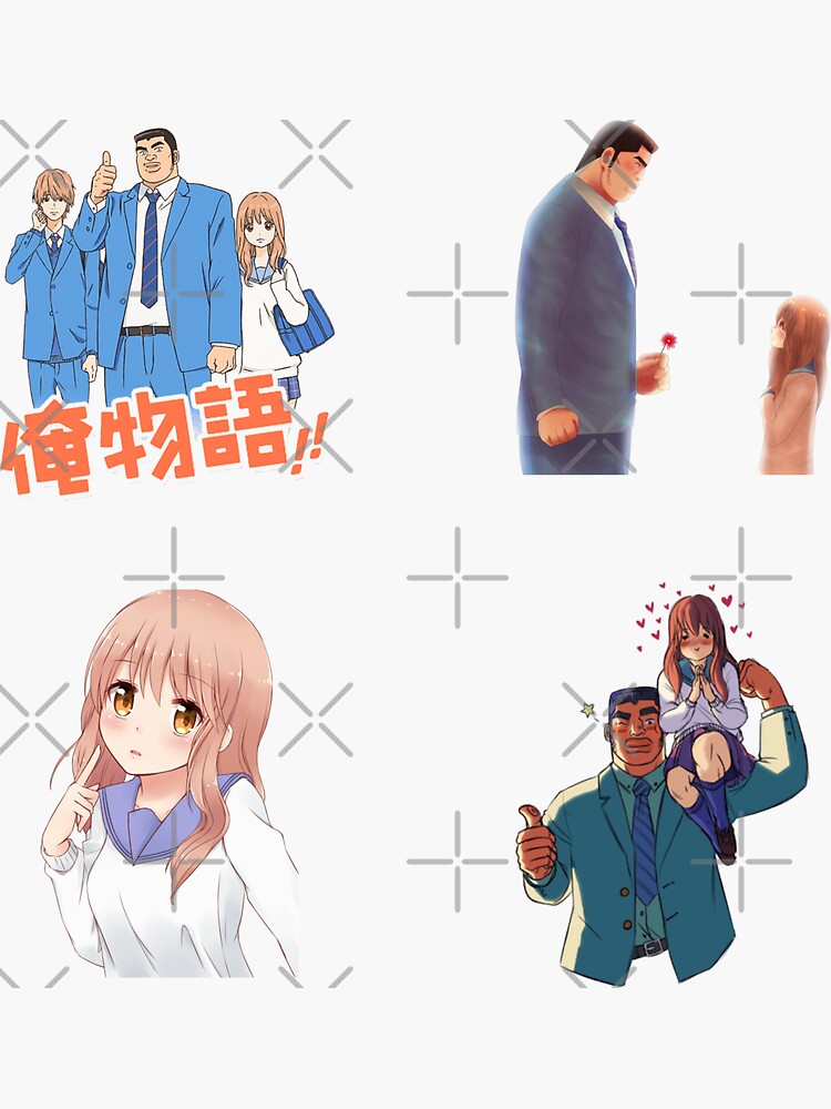 "Ore Monogatari!! - Pack" Sticker for Sale by V3S0 | Redbubble