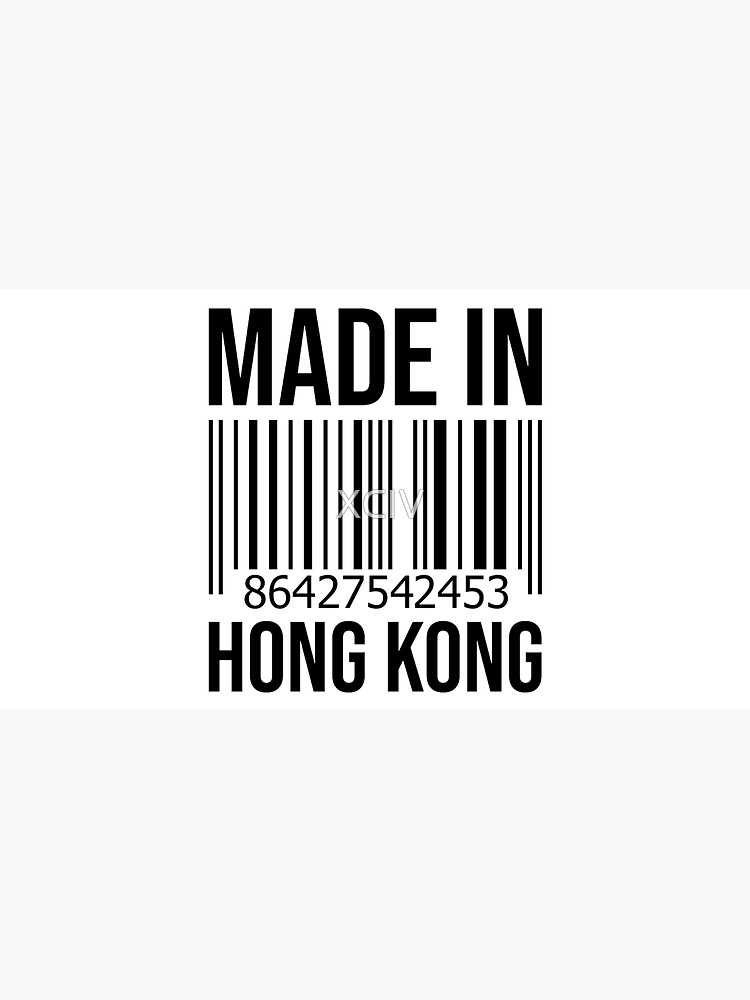 "Made in Hong Kong" Cap for Sale by XCIV | Redbubble