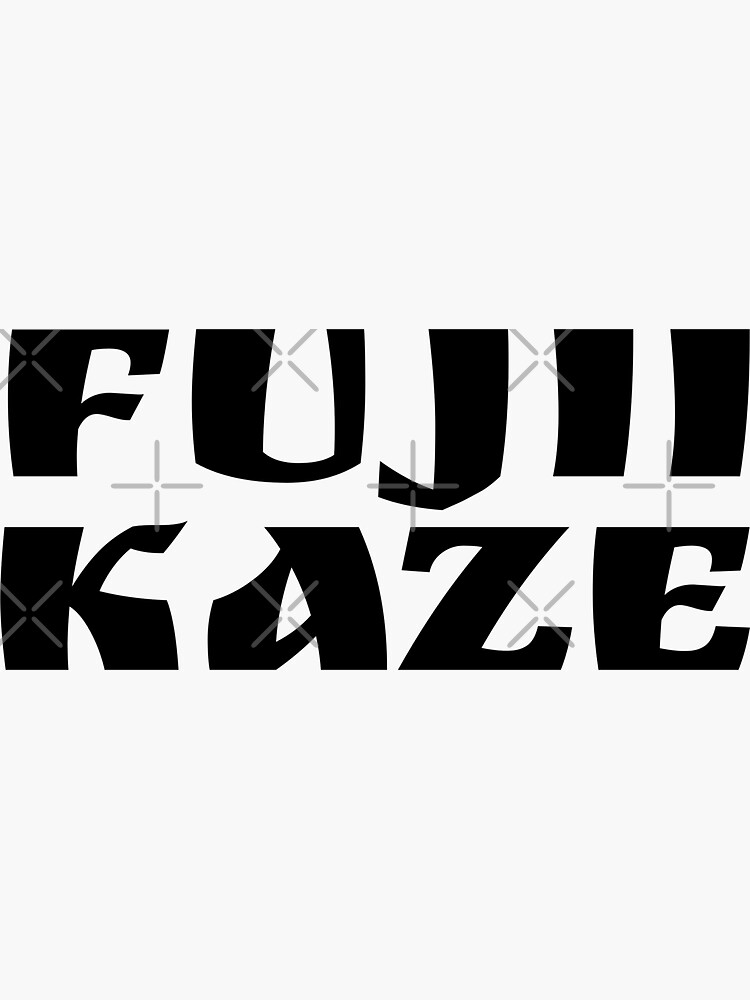 "Fujii Kaze" Sticker by kawaiichan-desu | Redbubble