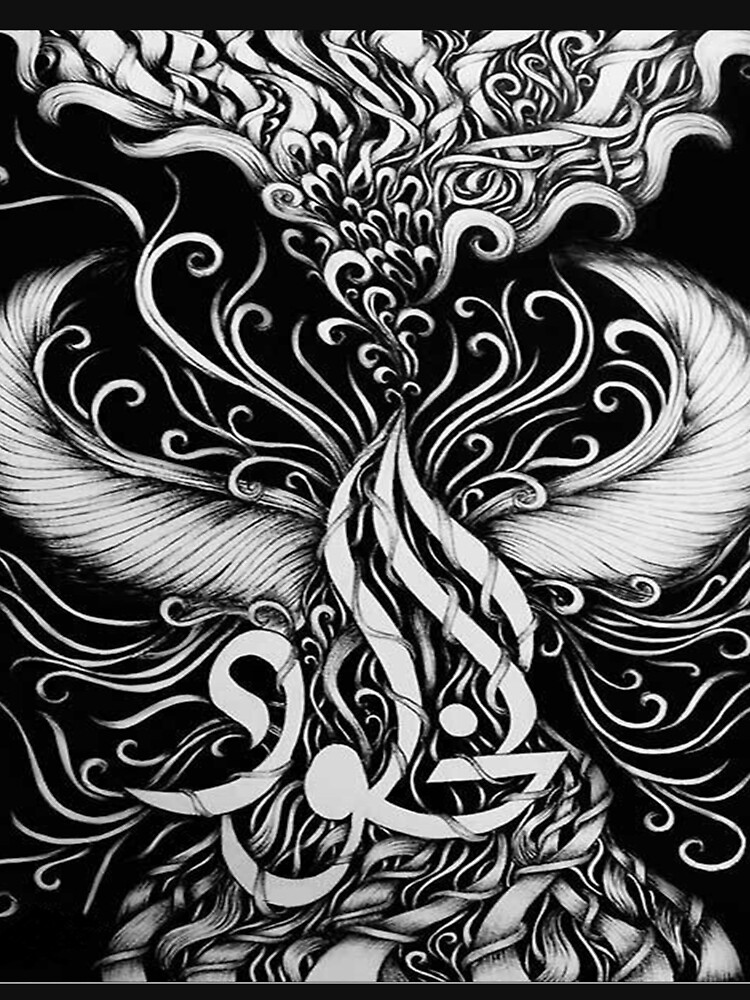 "Arabic calligraphy art immortality palette" T-shirt for Sale by ojka ...