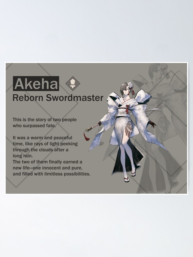 "Akeha - Reborn Swordmaster (Nier Reincarnation)" Poster for Sale by ...
