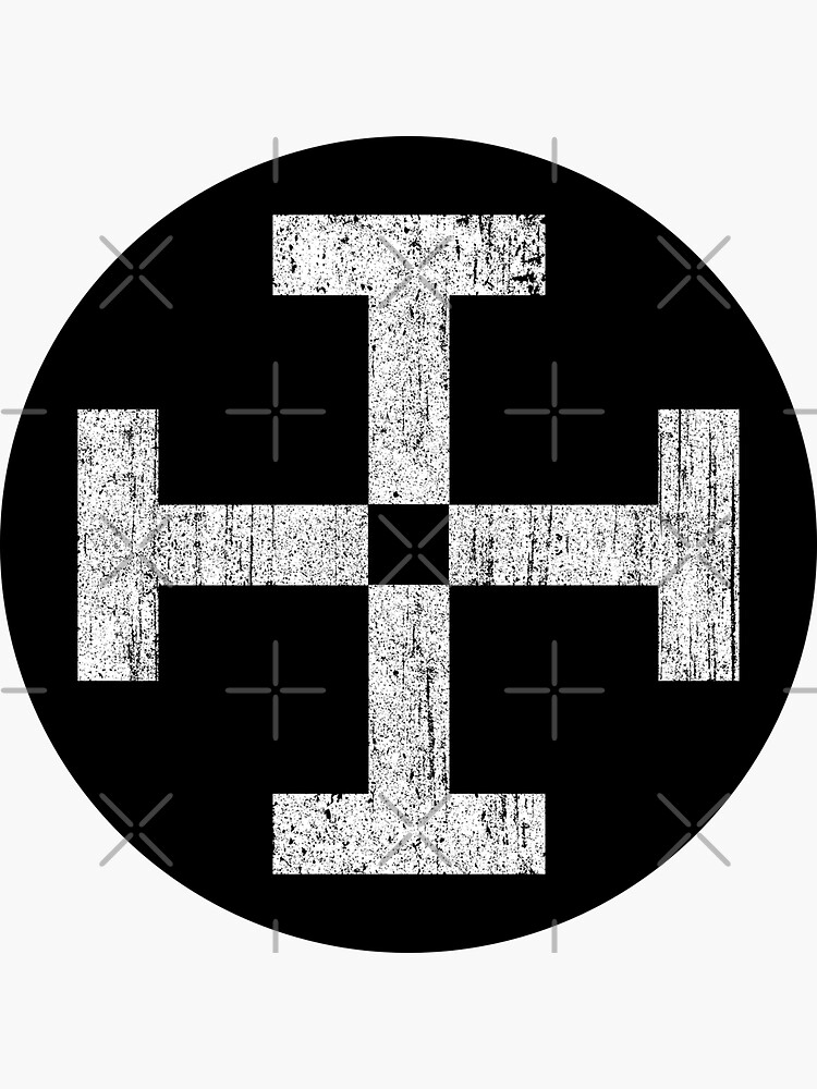 Equilibrium Symbol Equilibrium Logo Images – Browse 13,767 Stock