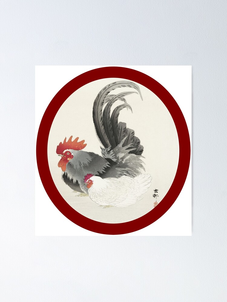 "Rooster & Hen" Poster by gypsylovesart | Redbubble
