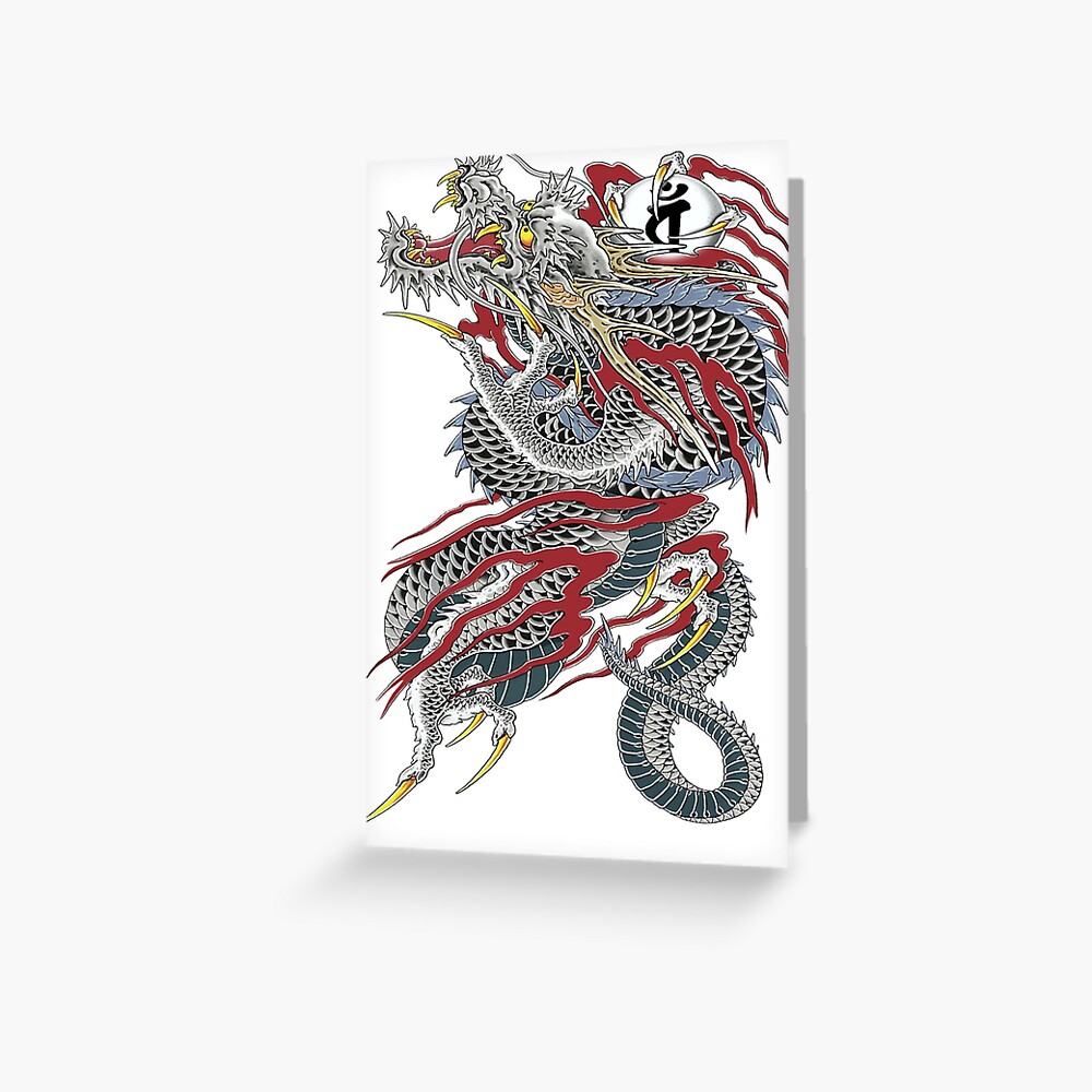 Kiryu Kazuma Dragon Of Dojima Yakuza Classic Greeting Card For