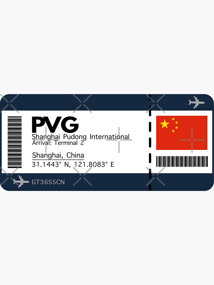 "PVG Shanghai Pudong International Airport Boarding Pass Ticket ...