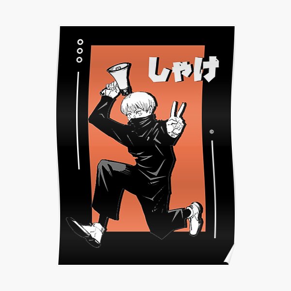 "Toge Inumaki - Salmon | Jujutsu Kaisen" Poster by dogstylestudio ...