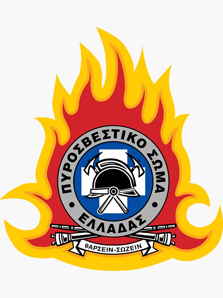 "Greek Fire Department Logo" Sticker for Sale by RibbonJuice | Redbubble