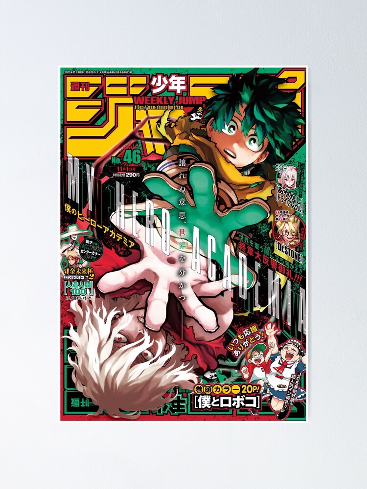 "My Hero Academia Weekly Shonen Jump No.46" Poster for Sale by K-Lum ...