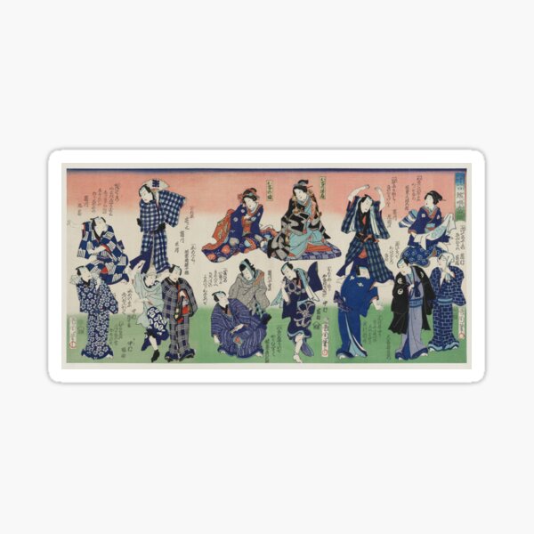 "Dance. Dance. Dance." Sticker for Sale by gypsylovesart | Redbubble