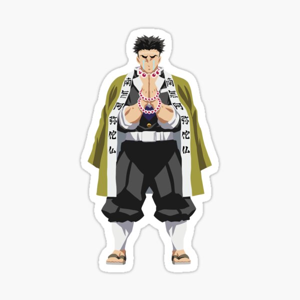 "Gyomei Himejima" Sticker by MtnDew3301 | Redbubble